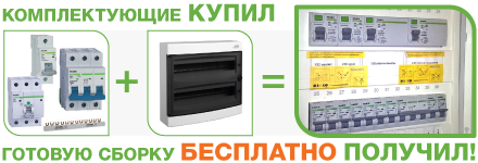 Noark — Головна